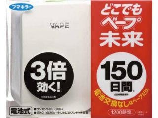 索島買取システム